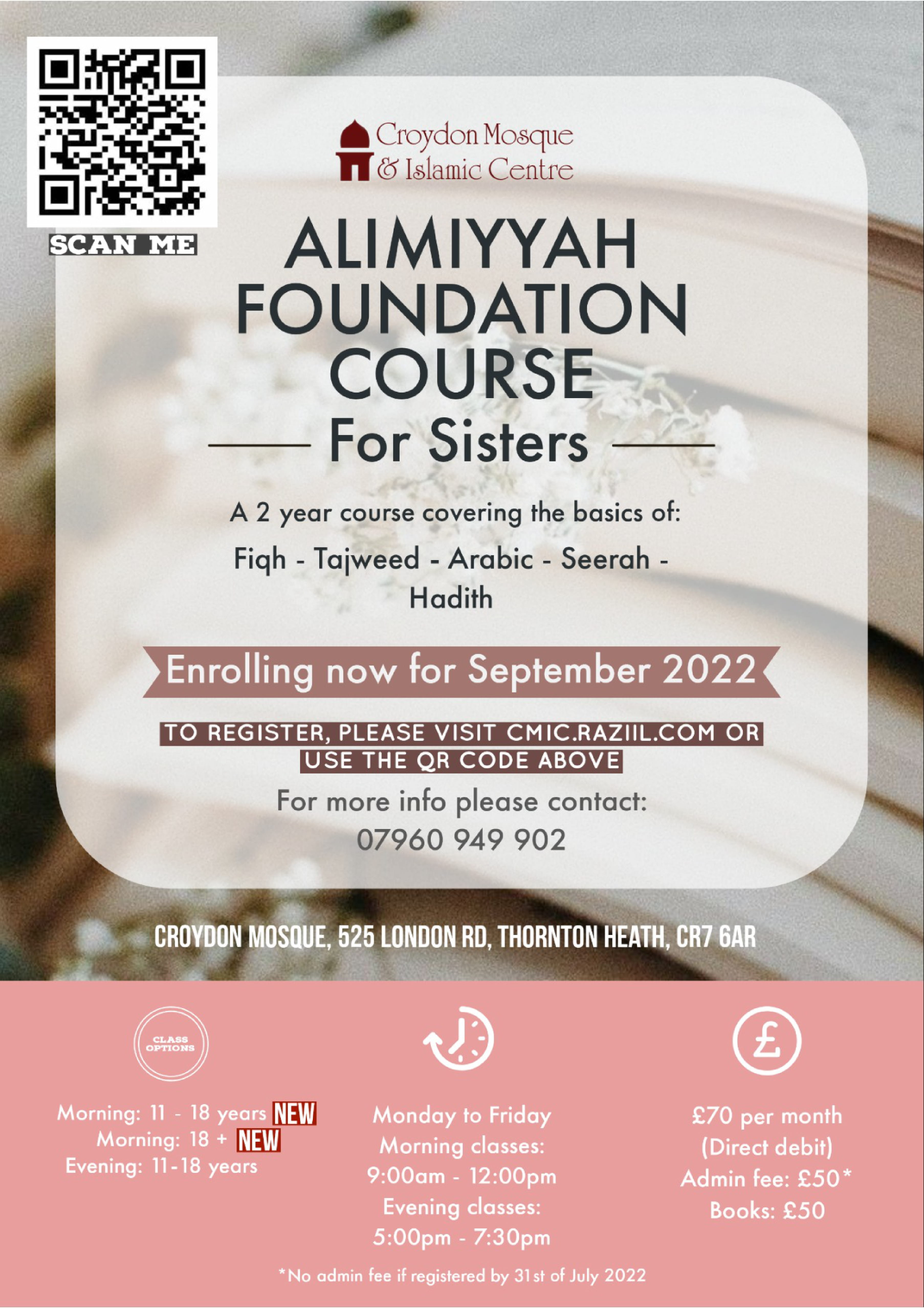 Croydon Mosque & Islamic Centre