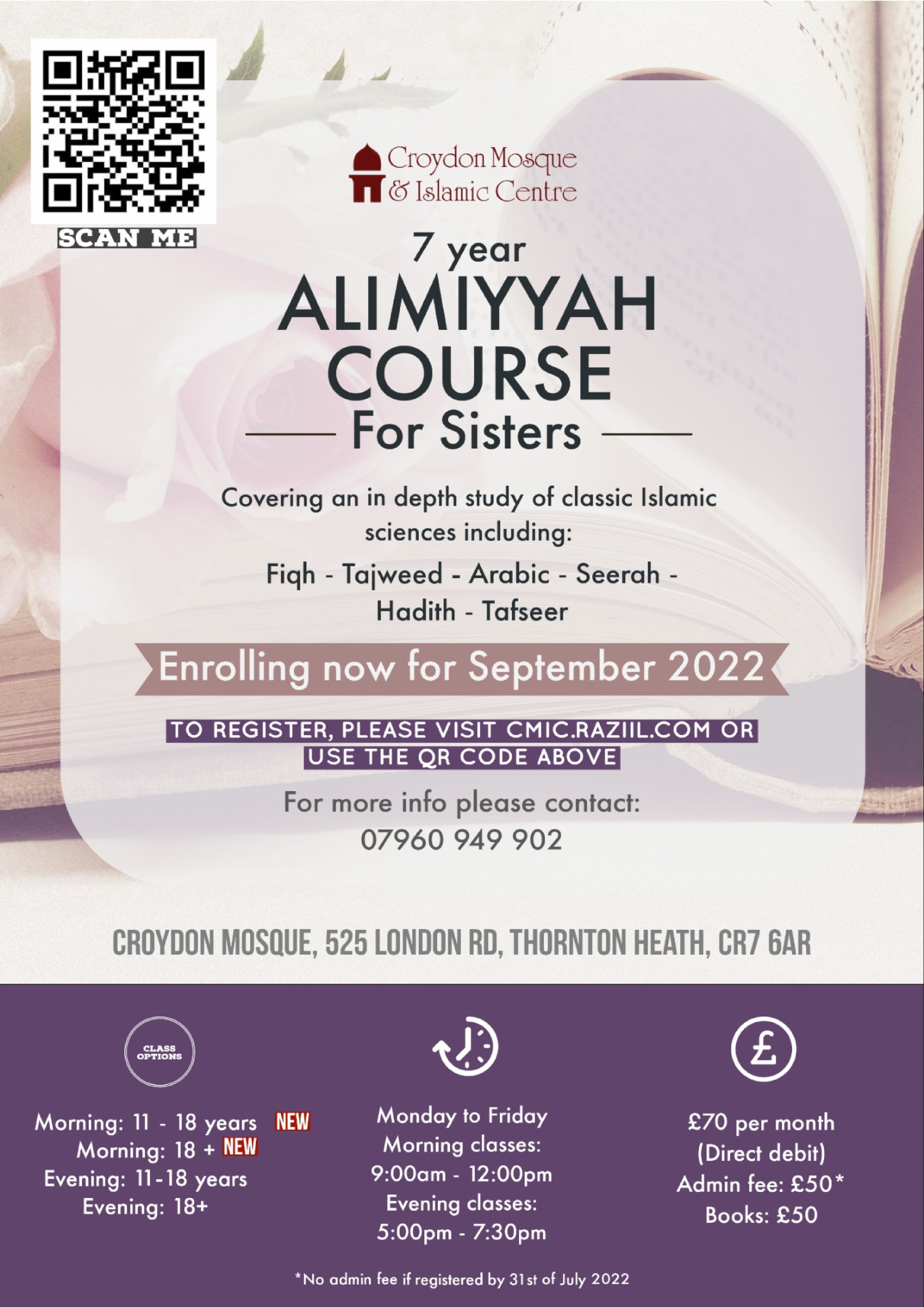 Croydon Mosque & Islamic Centre