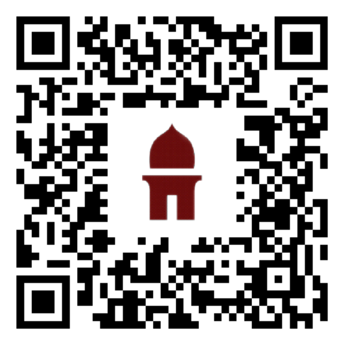 Croydon Mosque & Islamic Centre