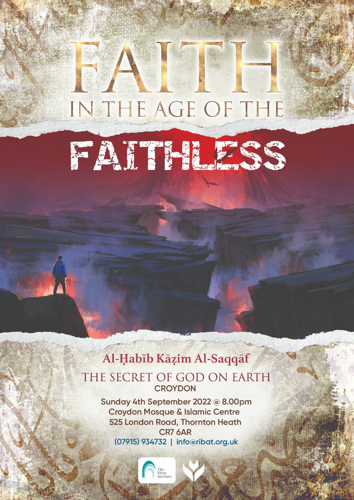 Croydon Mosque & Islamic Centre