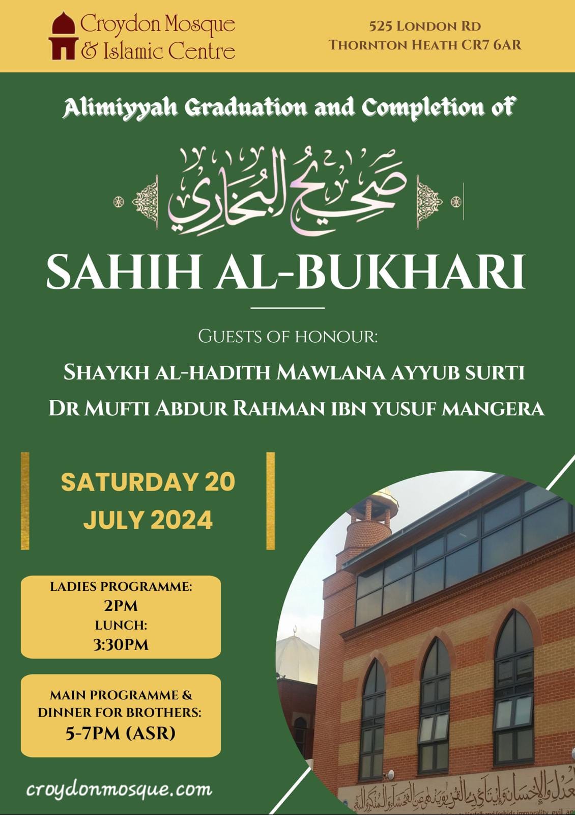 Croydon Mosque & Islamic Centre